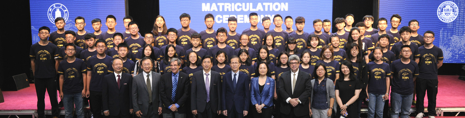 Sichuan University – Pittsburgh Institute