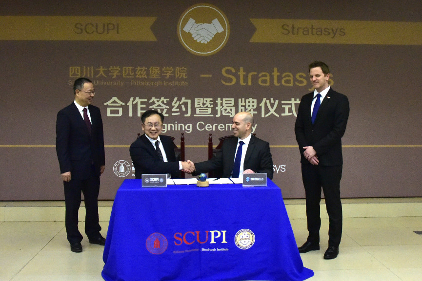 Milestones :Sichuan University – Pittsburgh Institute