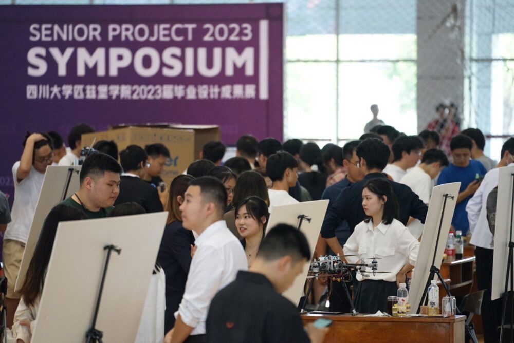 A Great Success – Senior Project Symposium of the Year 2023 :Sichuan ...
