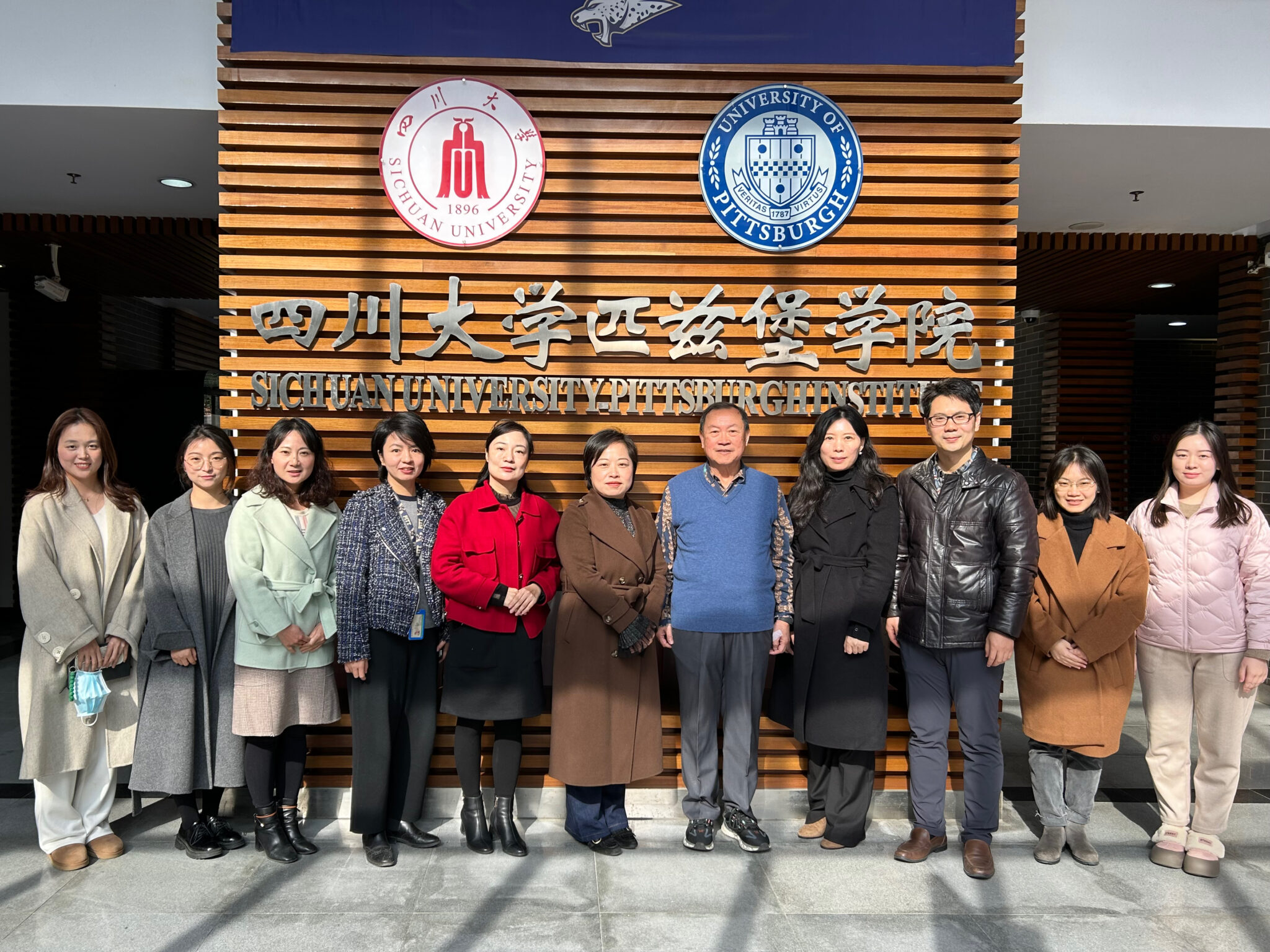 SCUPI Visitors | The CDUTCM-KEELE Joint Health and Medical Sciences ...