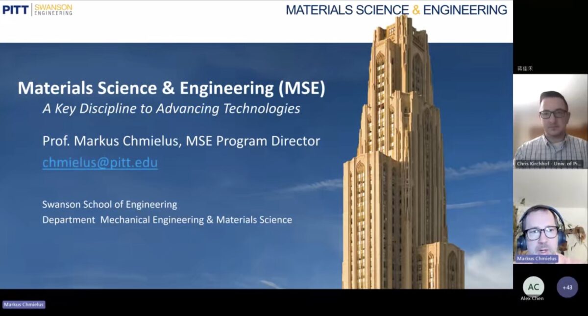 Activity Review: Major Seminar Series were successfully held :Sichuan ...