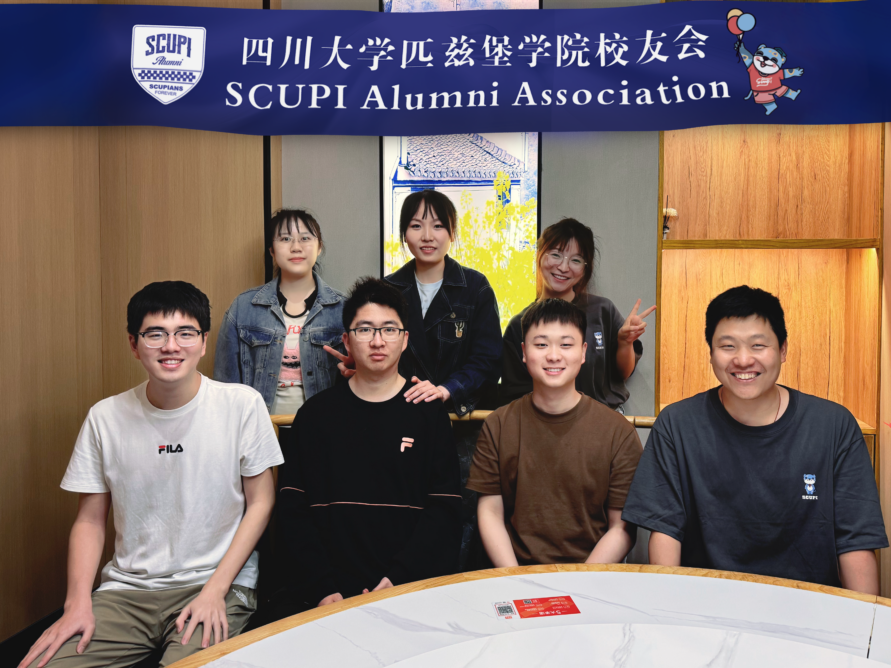 Dean Chyu and SCUPI faculty and staff visited SCUPI Alumni in Suzhou ...