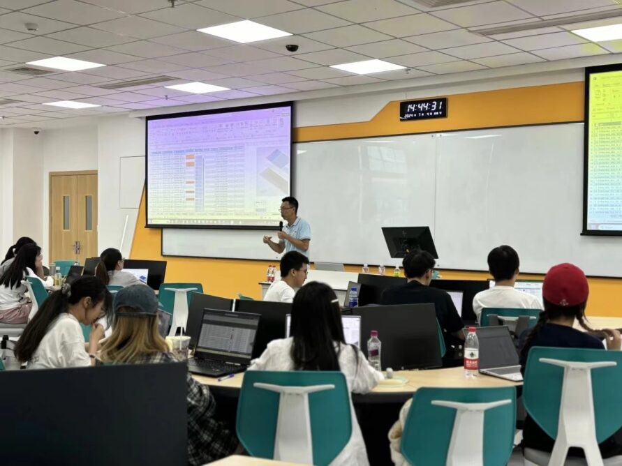 SCUPI Teams Up with Intel to Launch Engineer Innovation Practicum ...