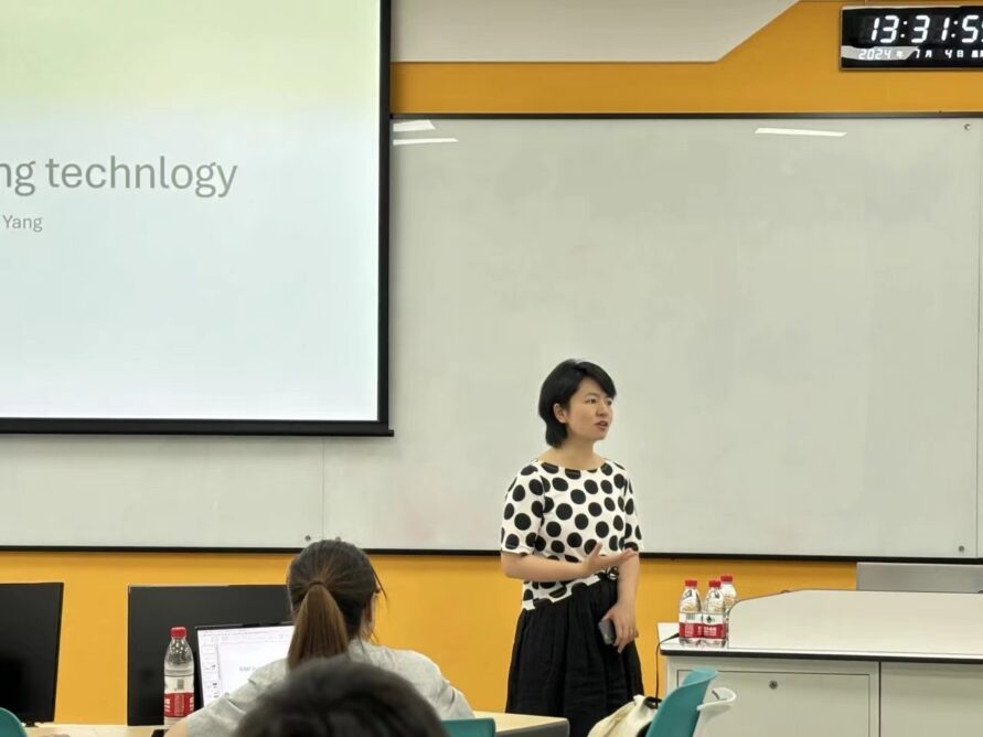 SCUPI Teams Up with Intel to Launch Engineer Innovation Practicum ...