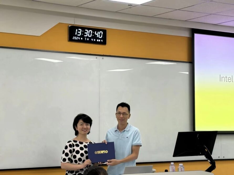 SCUPI Teams Up with Intel to Launch Engineer Innovation Practicum ...