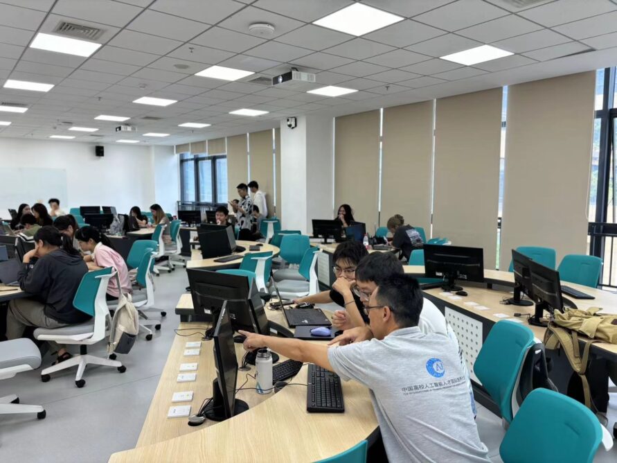 SCUPI Teams Up with Intel to Launch Engineer Innovation Practicum ...