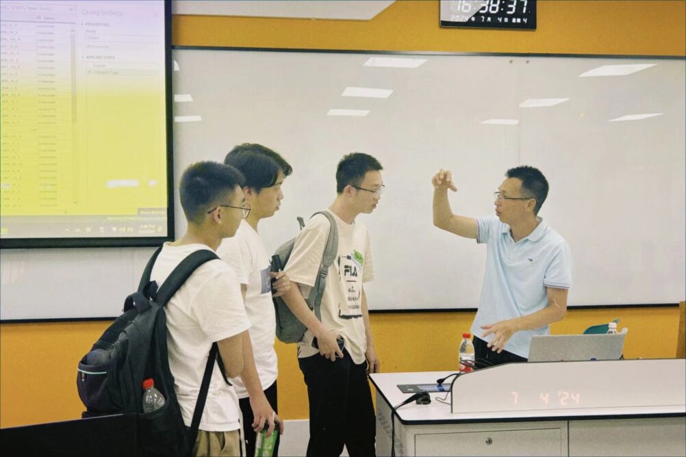 SCUPI Teams Up with Intel to Launch Engineer Innovation Practicum ...