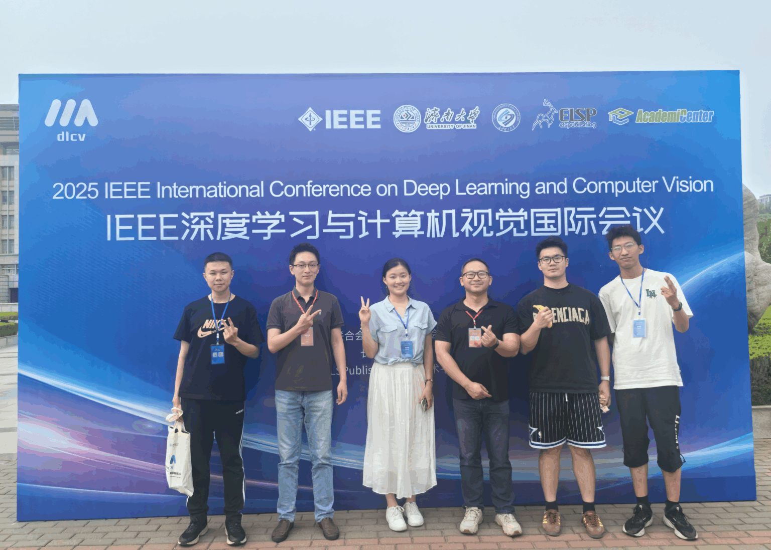 Students from the SCUPI awarded Best Paper at the 2025 IEEE ...